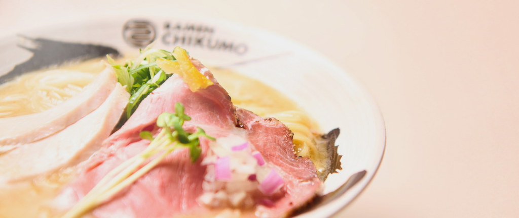 TOP | 千雲 | Chikumo